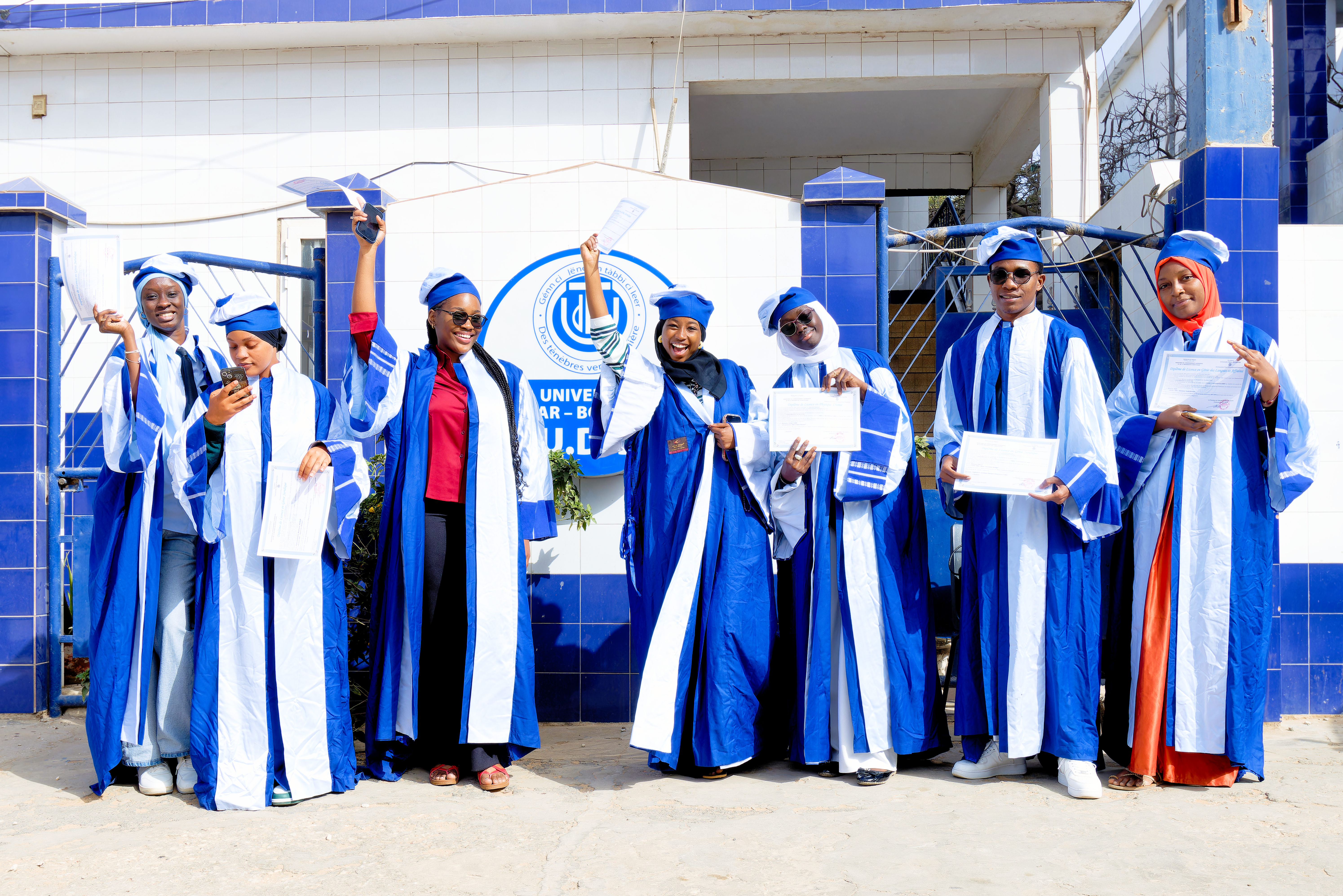 Université Dakar-Bourguiba - Excellence Académique